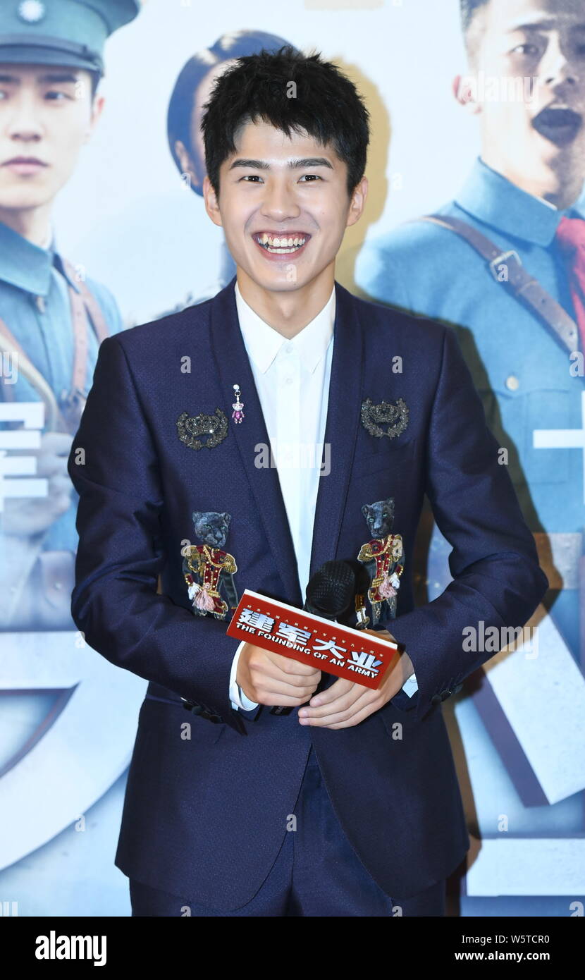 --FILE--Chinese actor Liu Haoran attends a premiere event for the movie ...