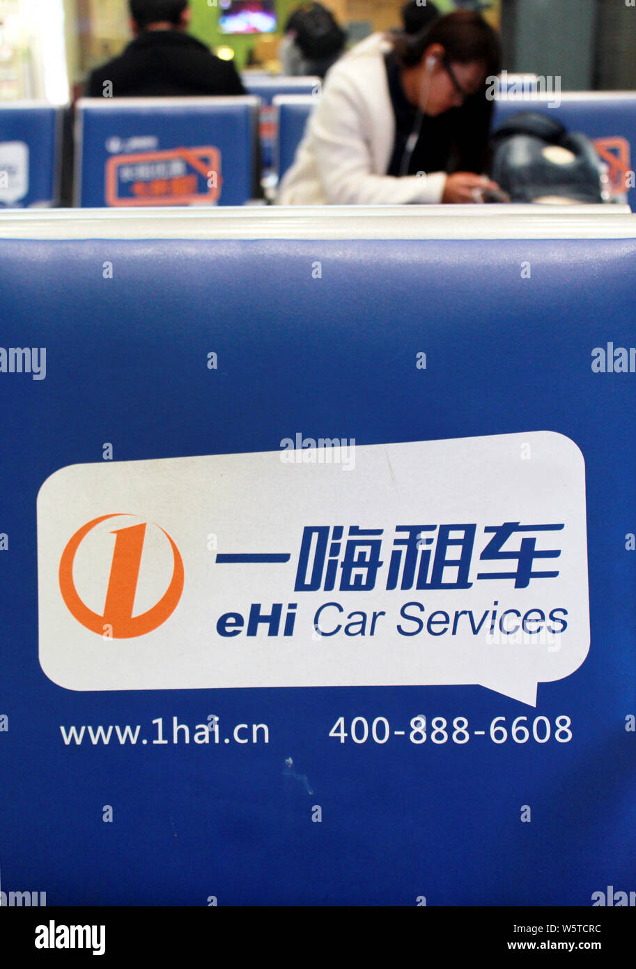 Car services hi-res stock photography and images - Alamy