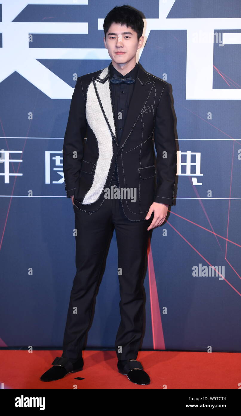 Chinese actor Liu Haoran arrives on the red carpet for the 2018 Bazaar ...