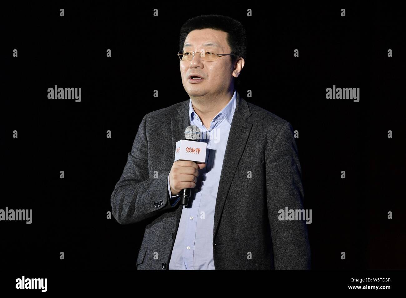 Jason jiang hi-res stock photography and images - Alamy