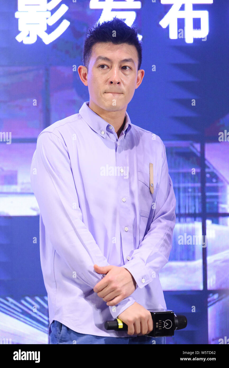 Edison chen koon hei hi-res stock photography and images - Alamy