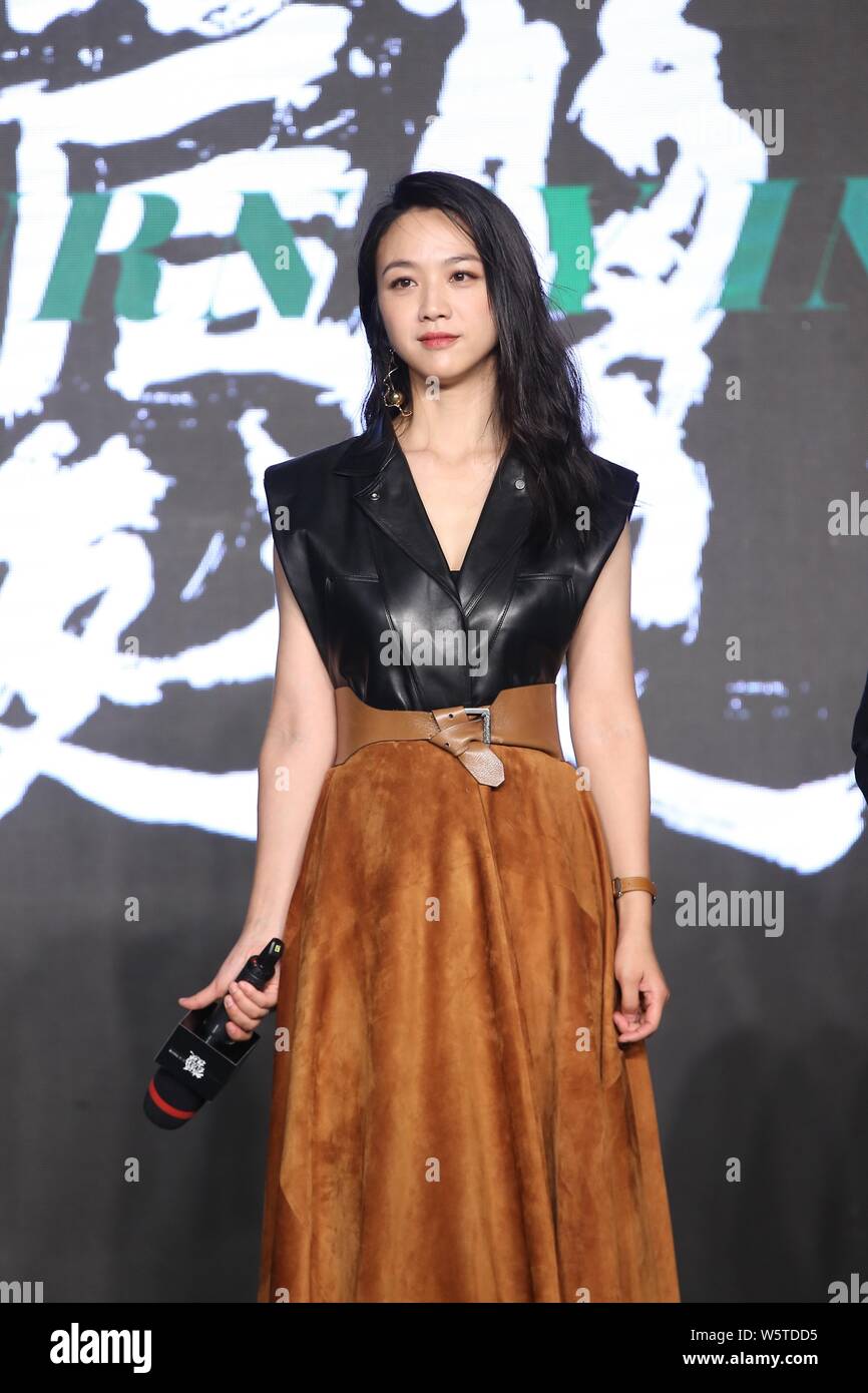 Chinese actress Tang Wei attends the premiere event for new movie "Long ...