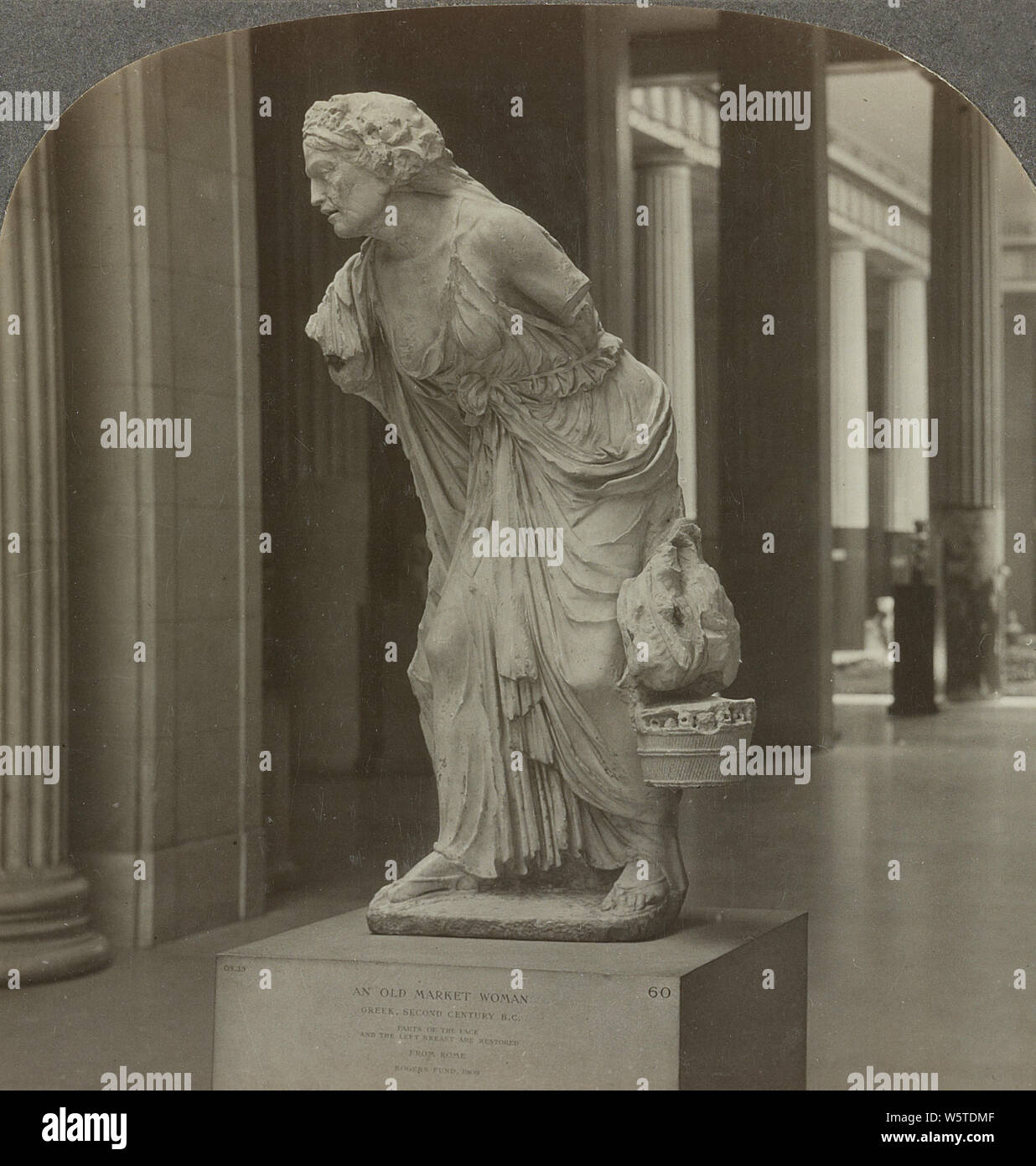 Old market woman statue greek hi-res stock photography and images - Alamy