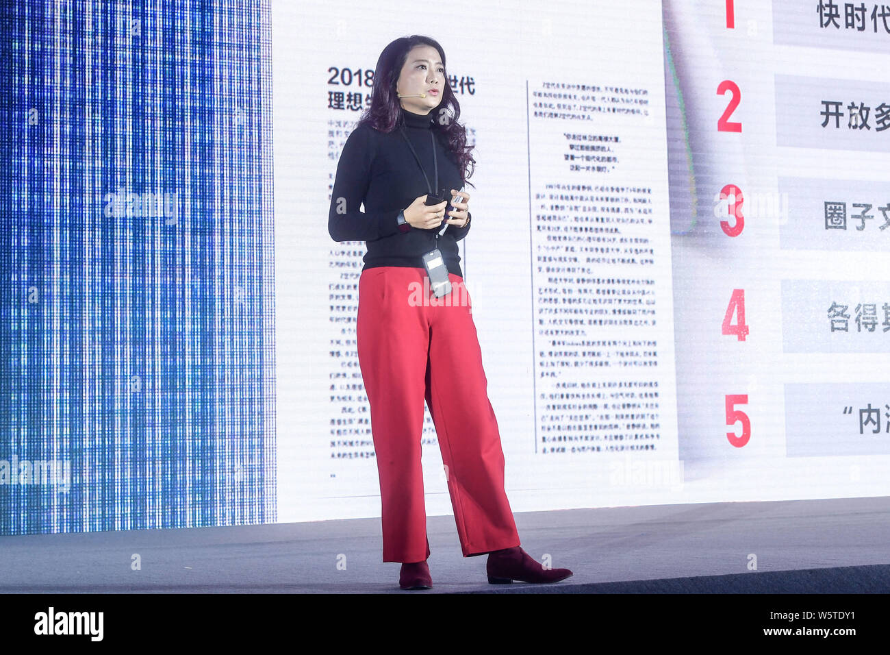 Jalin Wu, Chief Marketing Officer and Group Executive Vice President in ...