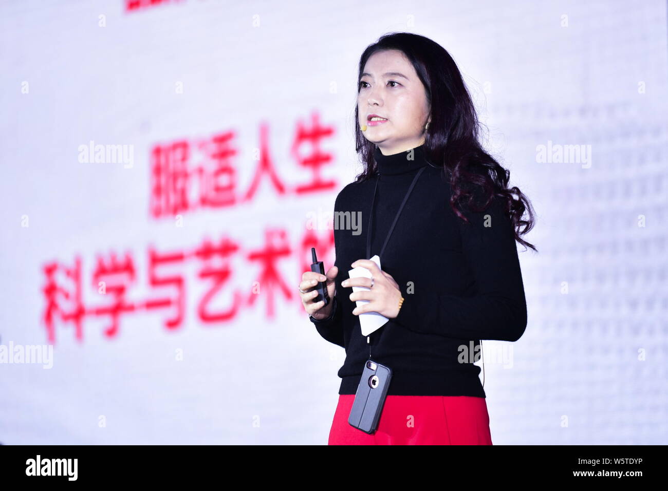 Jalin hi-res stock photography and images - Alamy