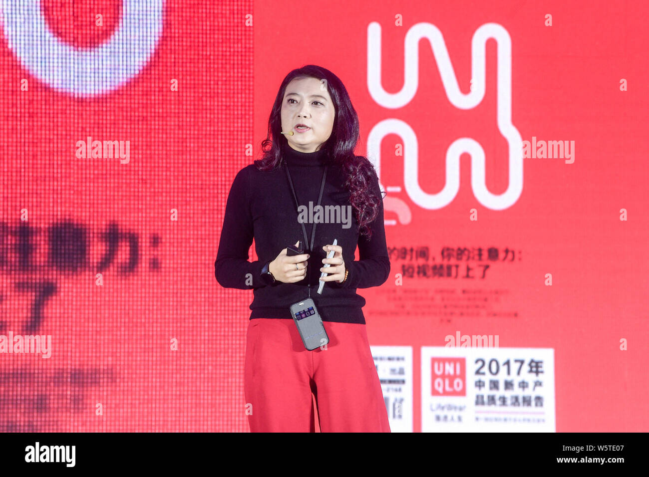 Jalin hi-res stock photography and images - Alamy