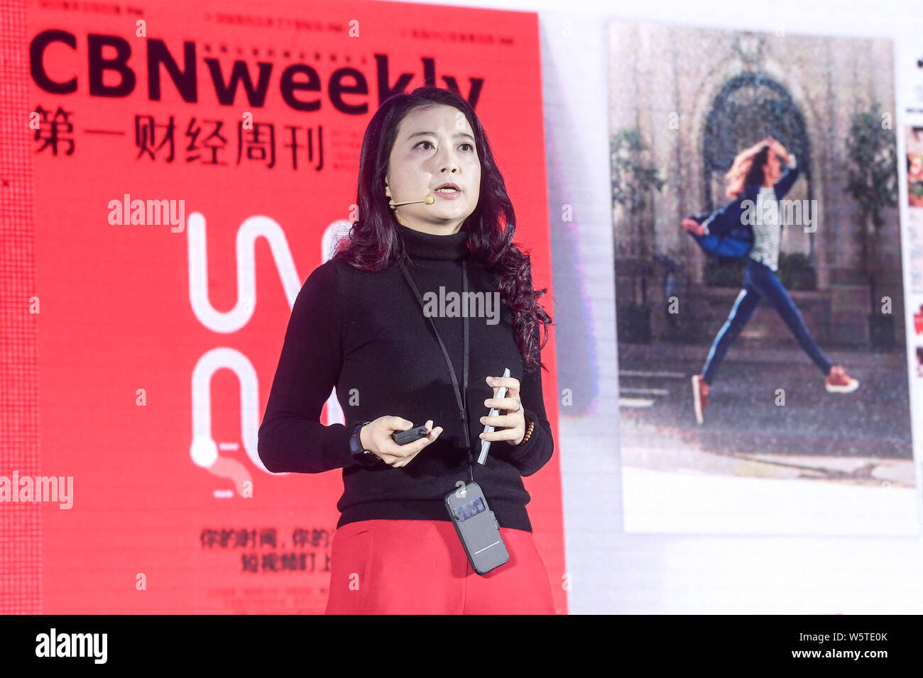 Jalin hi-res stock photography and images - Alamy