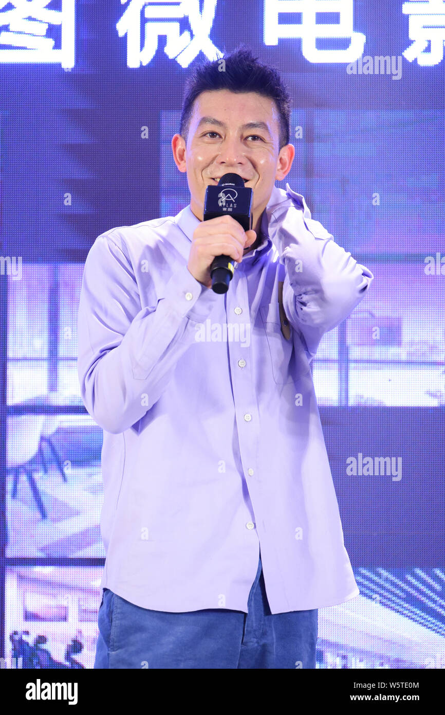 Edison chen koon hei hi-res stock photography and images - Alamy