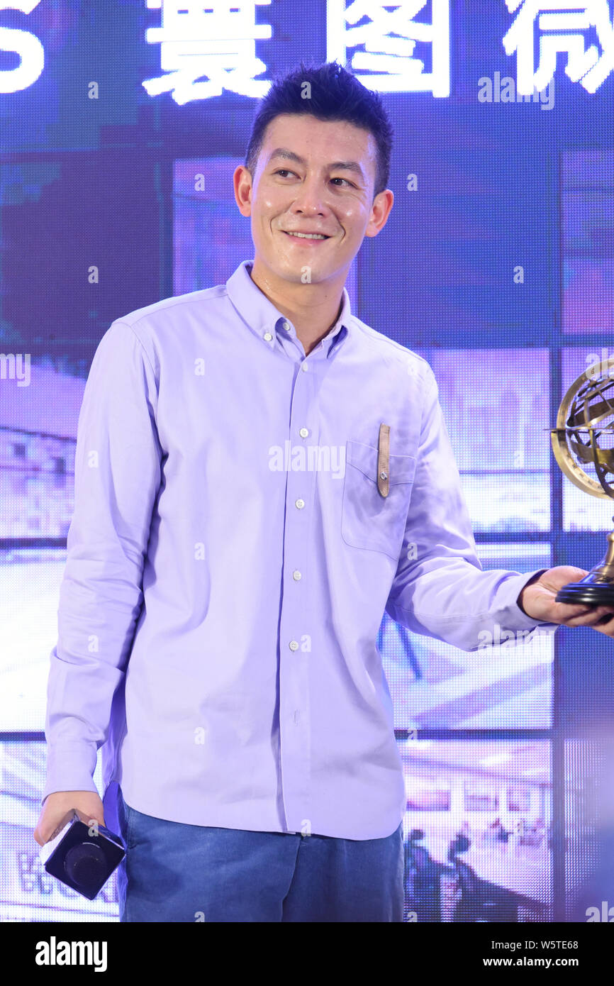 Edison chen koon hei hi-res stock photography and images - Alamy