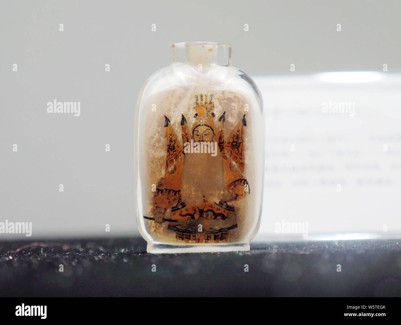Snuff bottle hi-res stock photography and images - Alamy