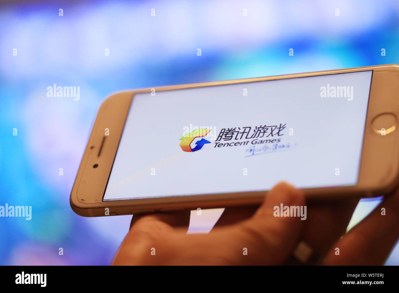 Tencent netease hi-res stock photography and images - Alamy