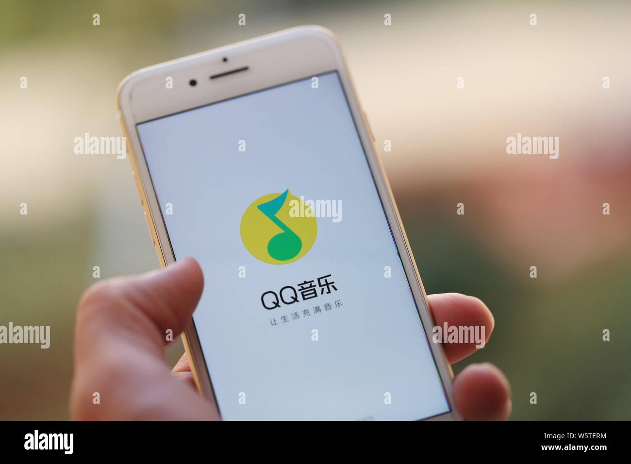 Qq Music App High Resolution Stock Photography and Images - Alamy