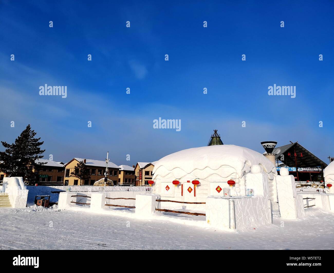 Mohe hi-res stock photography and images - Alamy