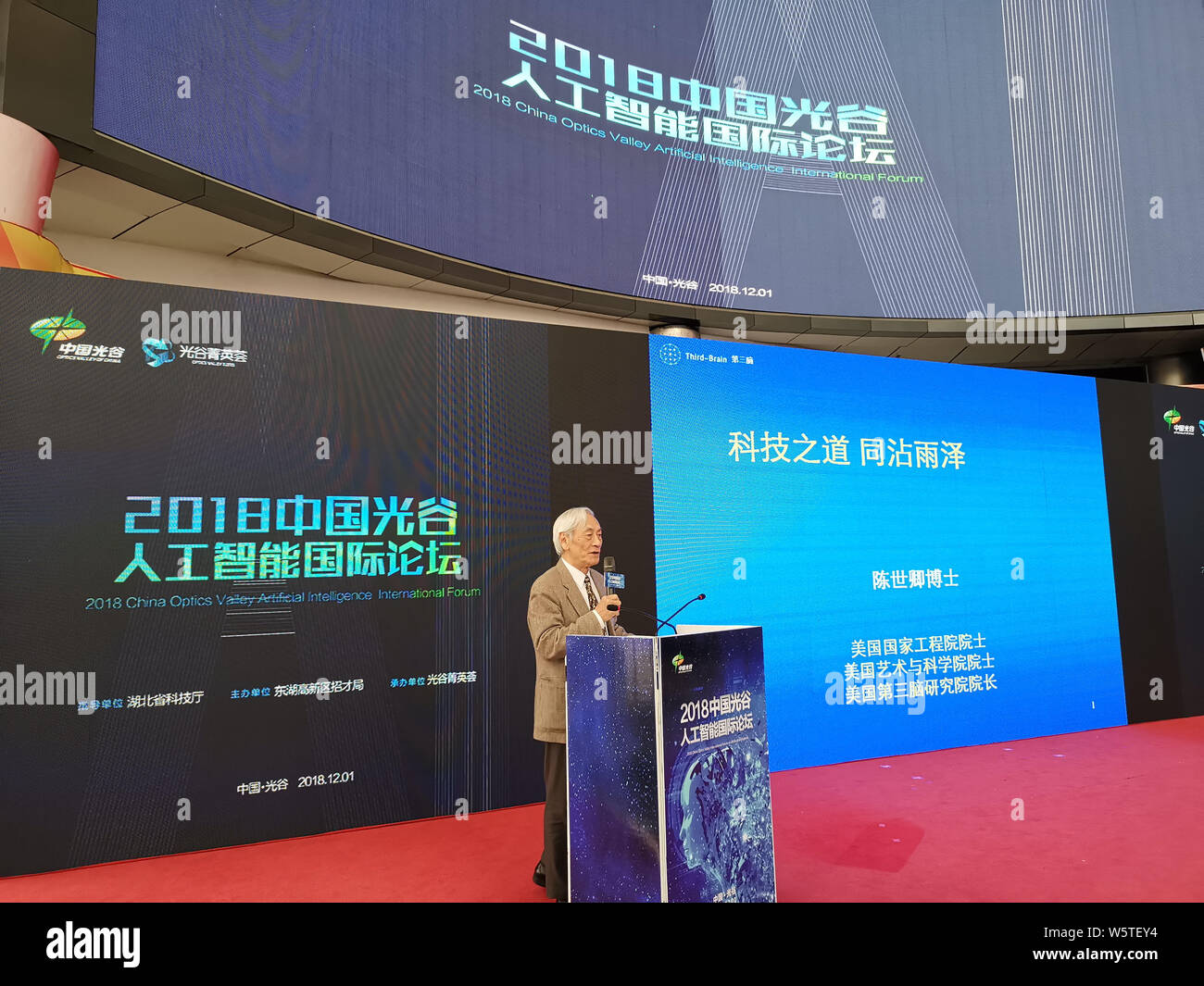 Steve chen hi-res stock photography and images - Alamy