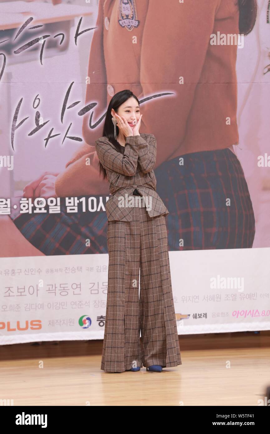 South Korean actress Park Ah-in attends a press conference for new TV ...