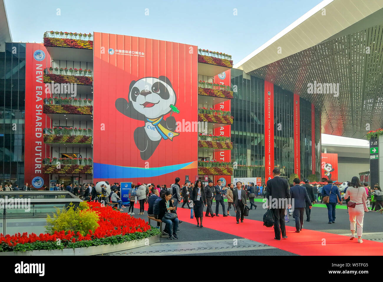 --FILE--People visit the First China International Import Expo (CIIE ...