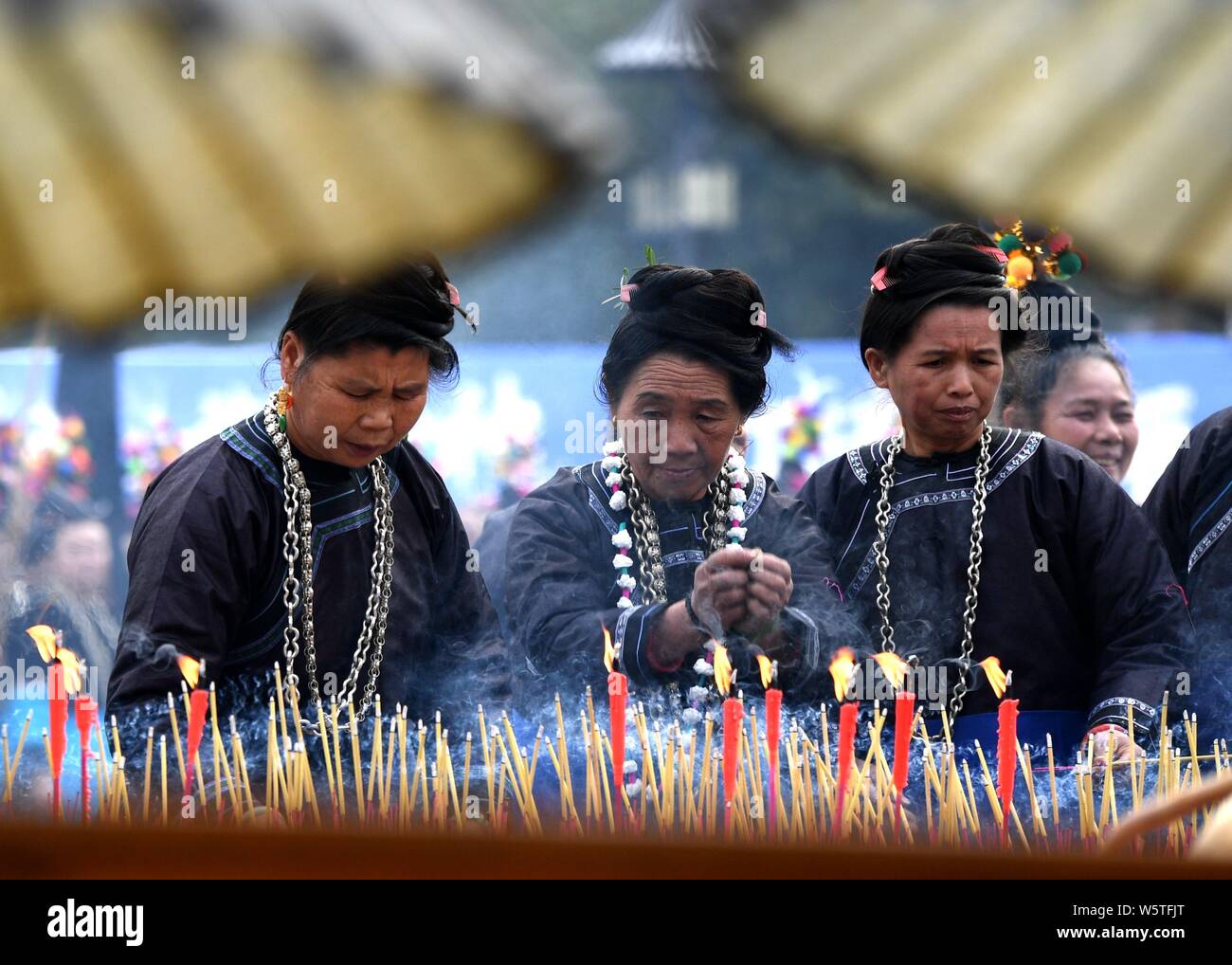 Sanbao village hi-res stock photography and images - Alamy