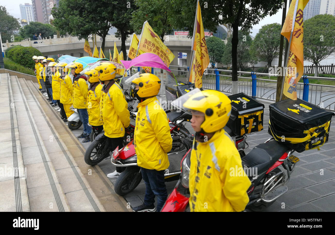 Meituan delivery hi-res stock photography and images - Alamy