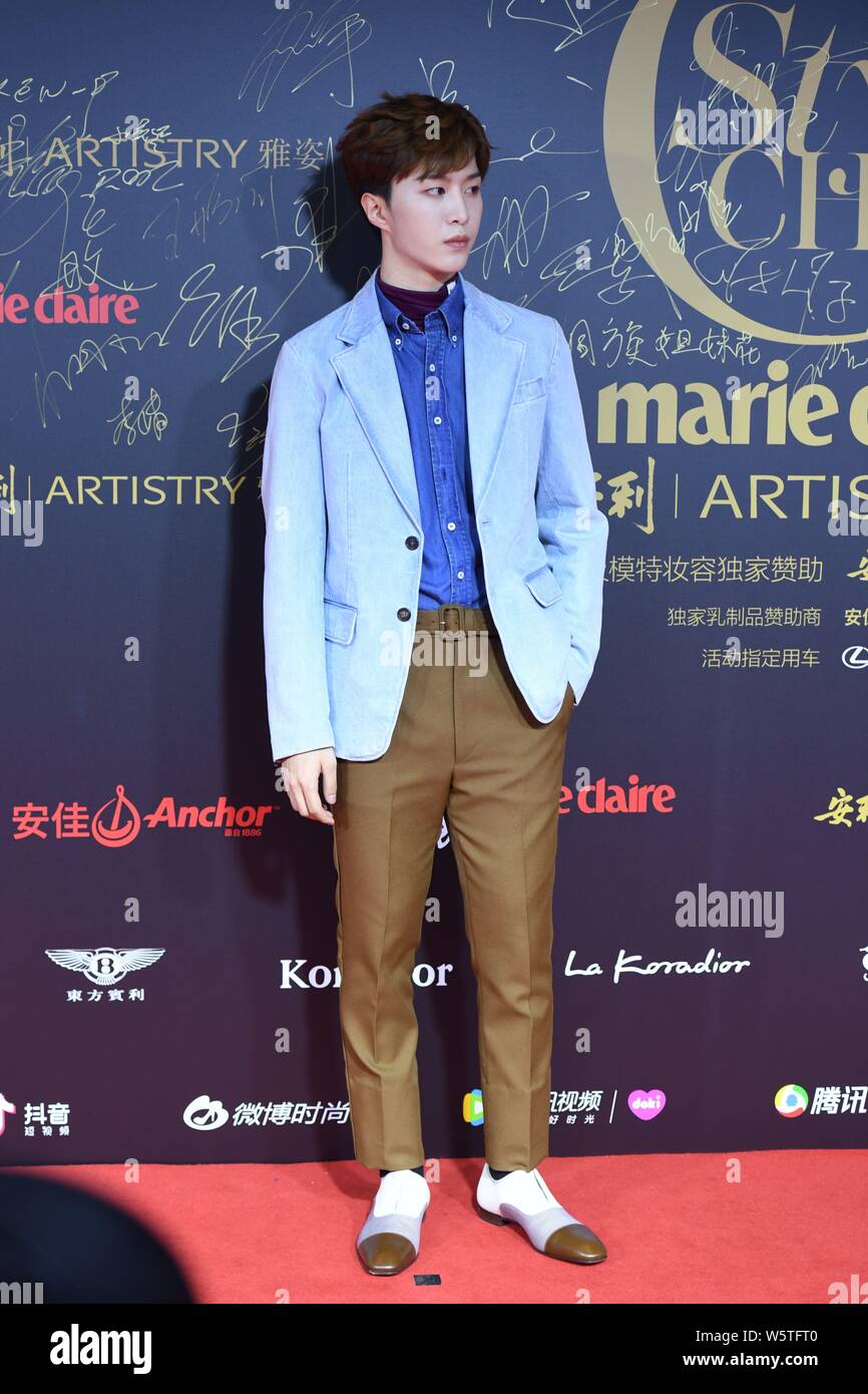 Chinese singer Fan Chengcheng, the younger brother of actress Fan ...