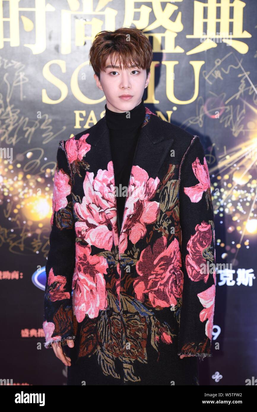 Chinese singer Fan Chengcheng, the younger brother of actress Fan ...