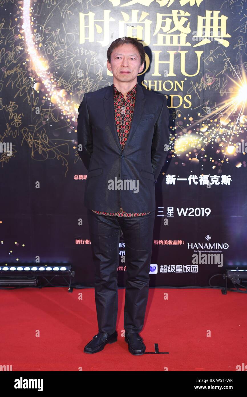 Charles Zhang Chaoyang, Chairman and CEO of Chinese Internet portal Sohu.com, poses as he ...