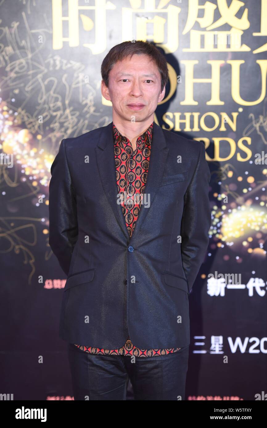 Charles Zhang Chaoyang, Chairman and CEO of Chinese Internet portal ...