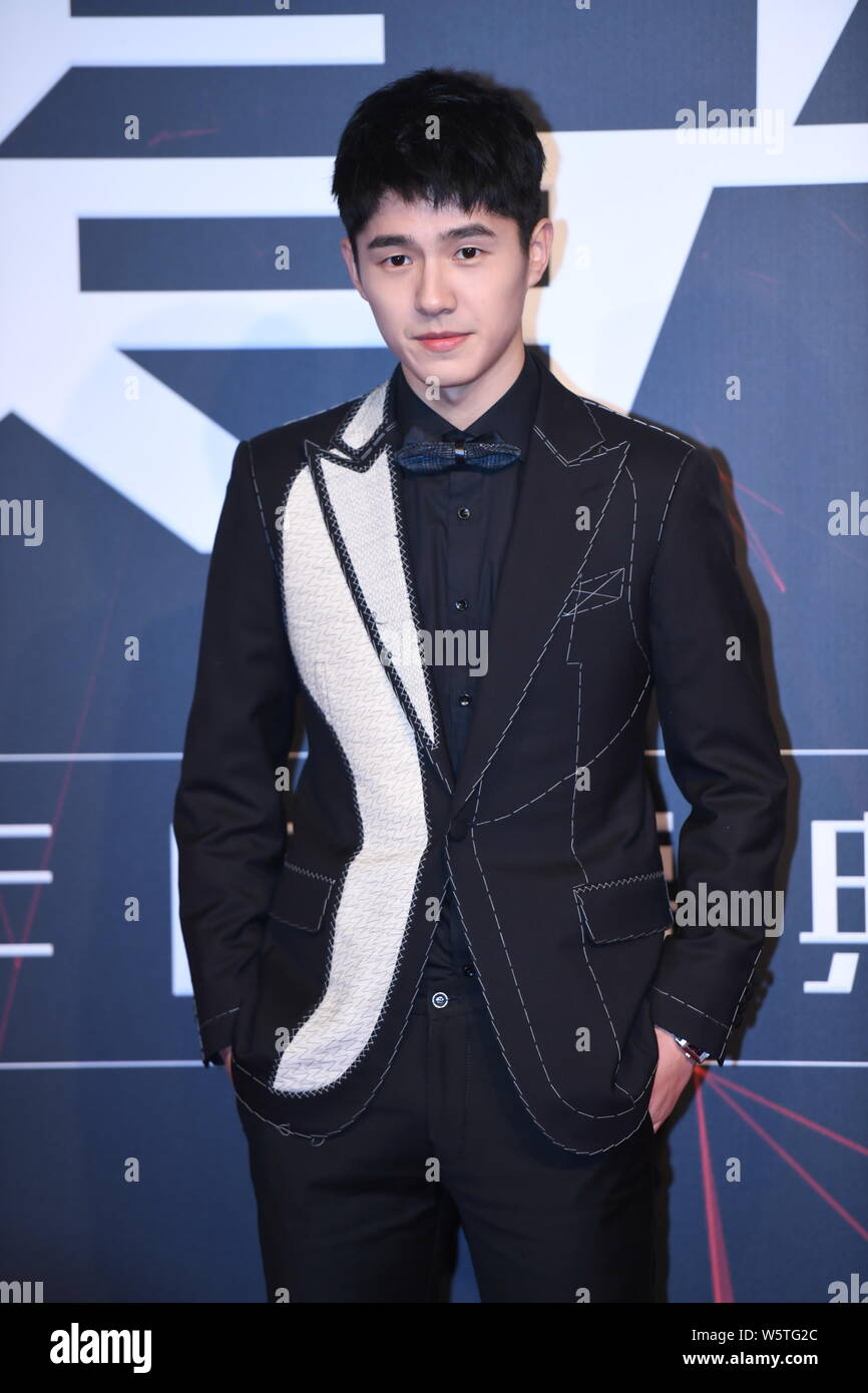 Chinese actor Liu Haoran arrives on the red carpet for the 2018 Bazaar ...