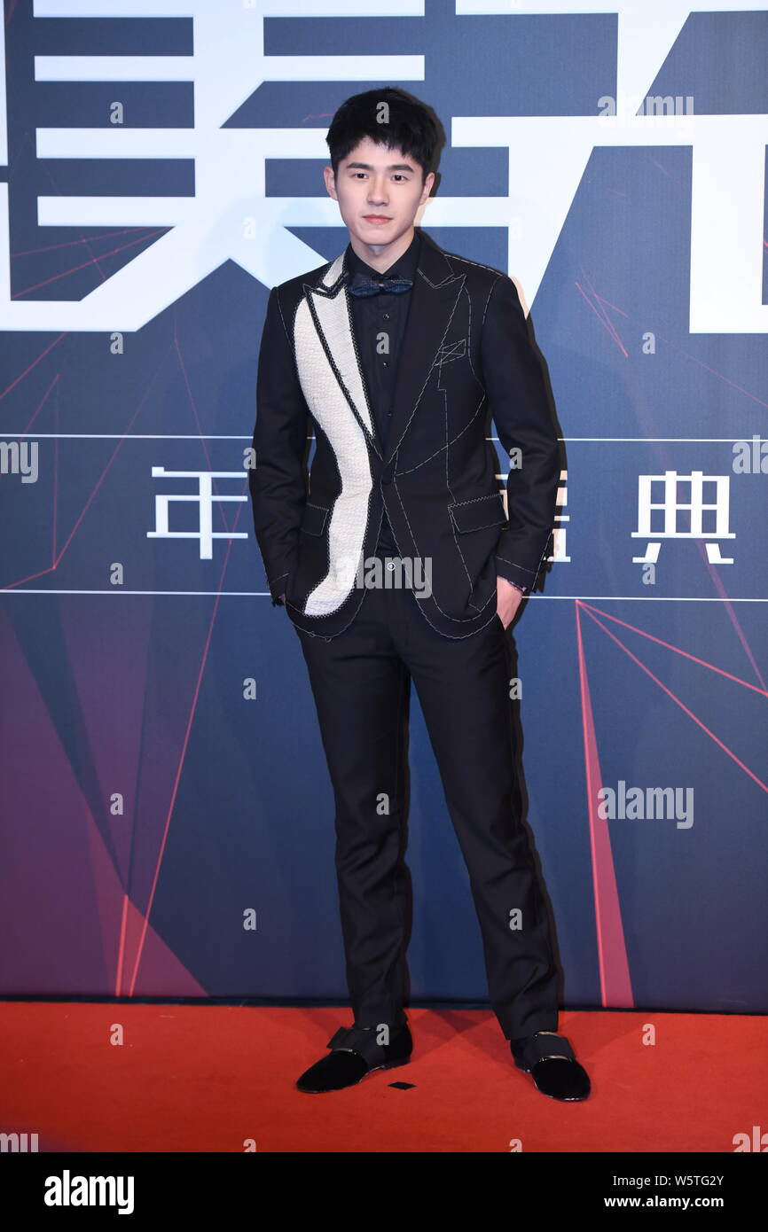 Chinese actor Liu Haoran arrives on the red carpet for the 2018 Bazaar ...
