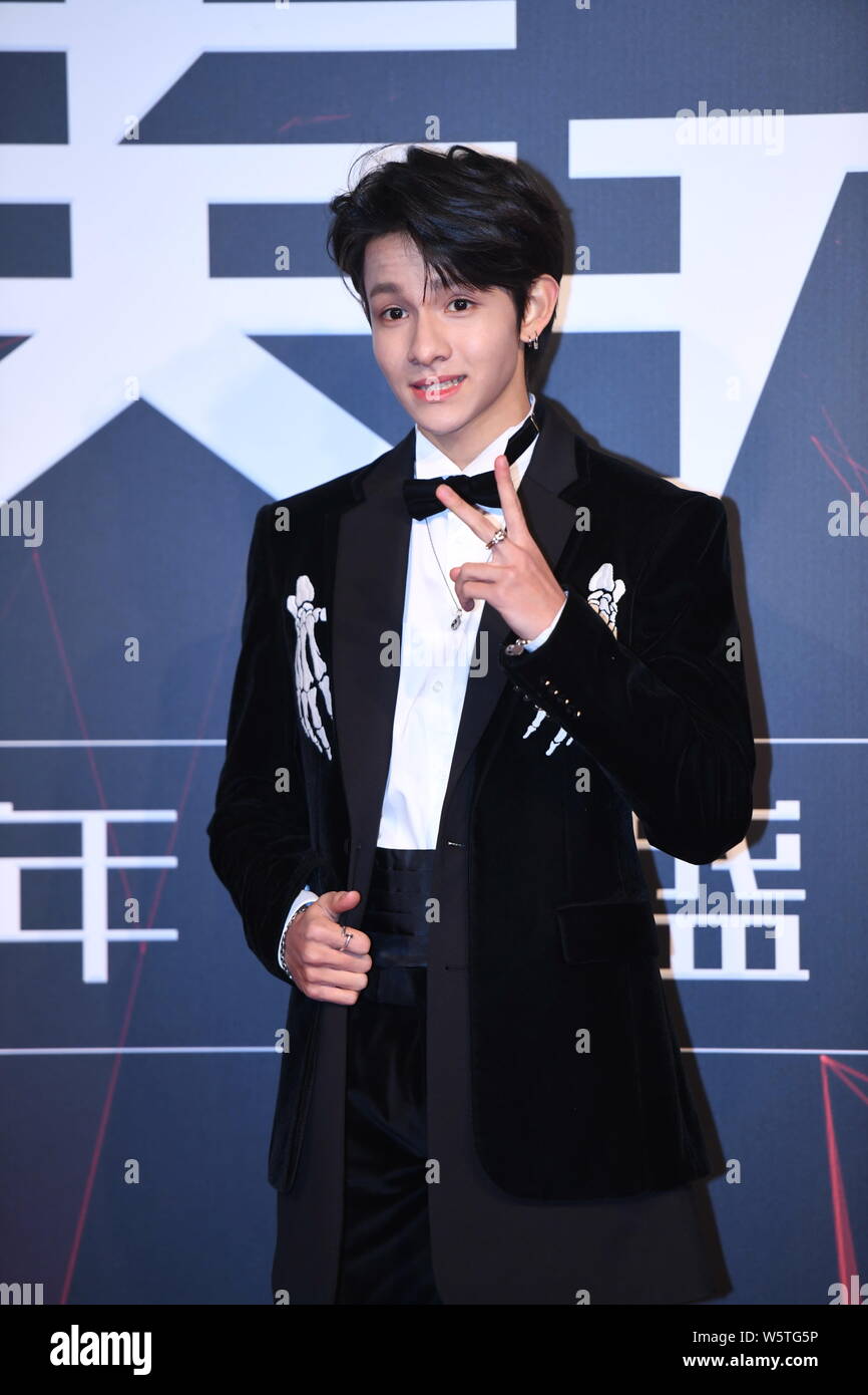 American singer Samuel Kim Arredondo, referred to as Samuel, arrives on ...