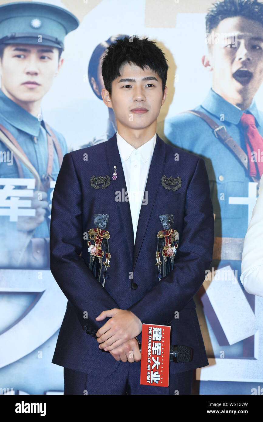 --FILE--Chinese actor Liu Haoran attends a premiere event for the movie ...