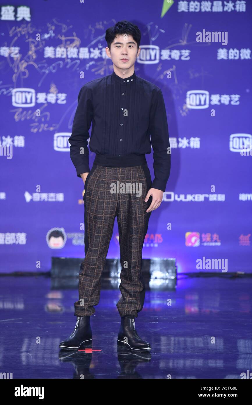 --FILE--Chinese actor Liu Haoran arrives for the iQiYi Scream Night ...