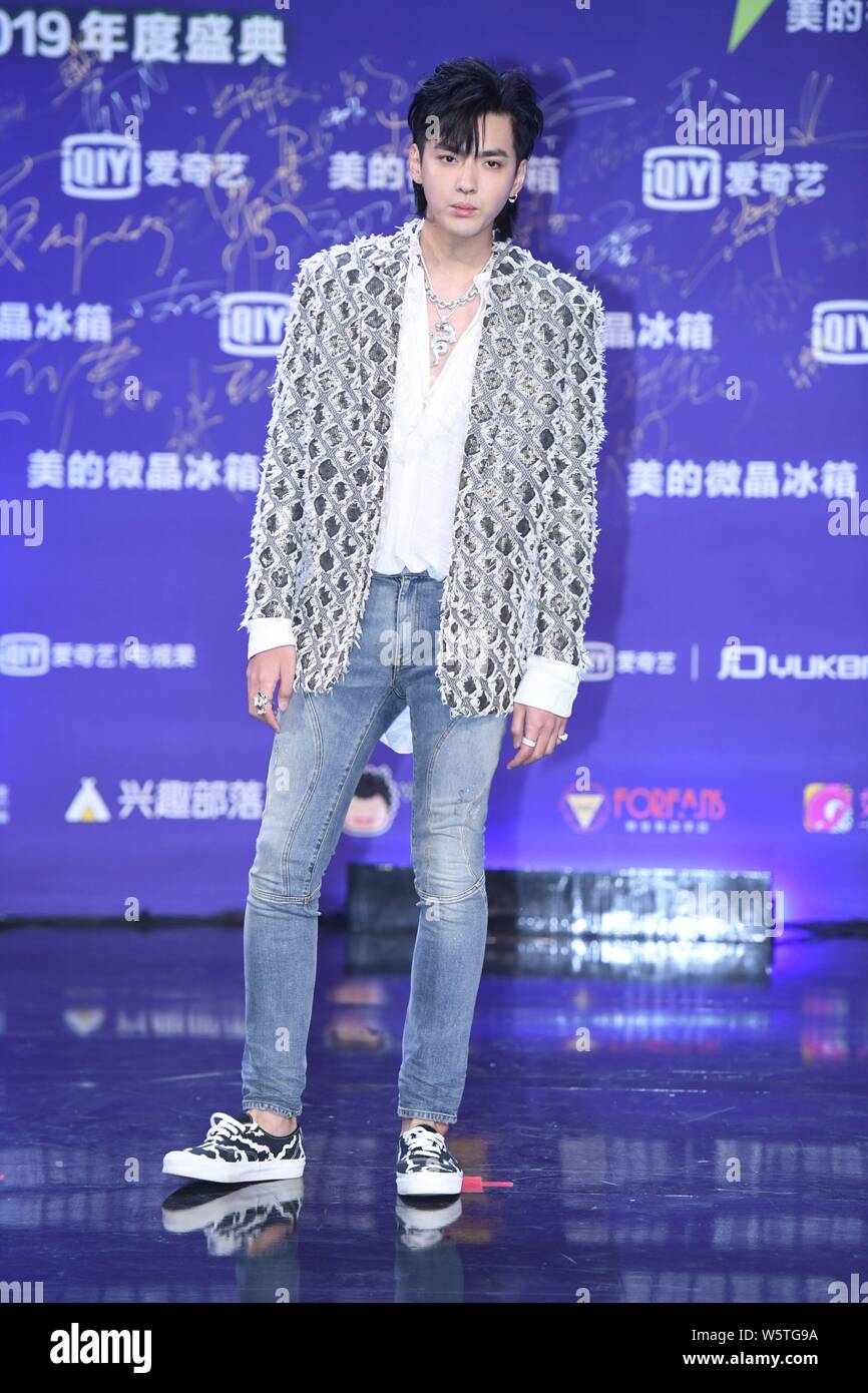 Chinese singer and actor Kris Wu or Wu Yifan arrives for the iQiYi ...