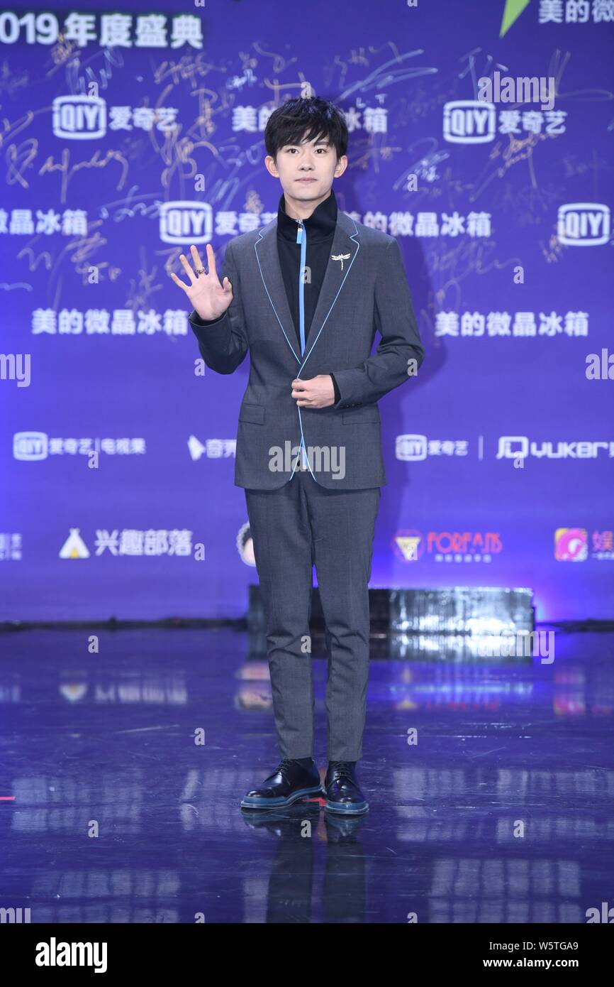 Singer Jackson Yee or Yi Yangqianxi of Chinese boy group TFBoys arrives ...