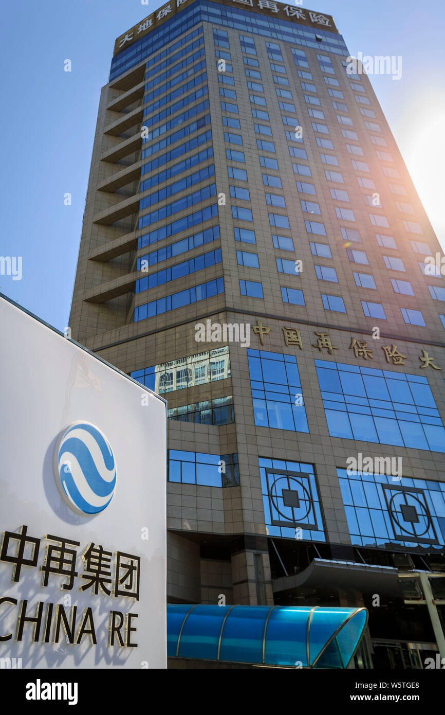 --FILE--View of the headquarters building of China RE (China ...