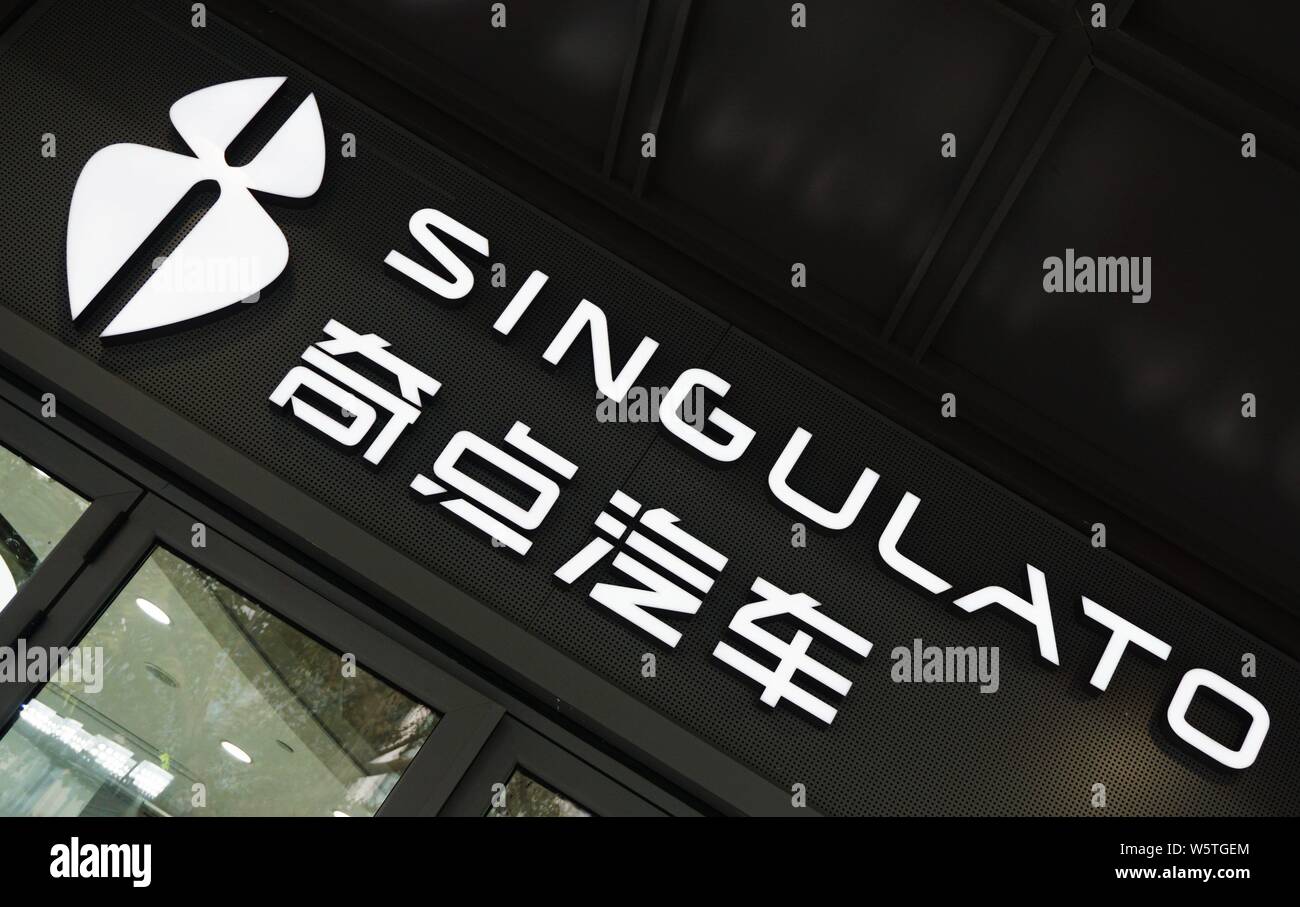 --FILE--View of a signboard of Singulato Motors in Hangzhou city, east ...