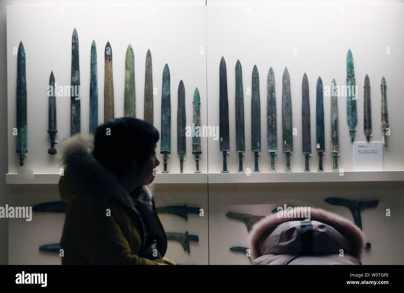 Bronze swords hi-res stock photography and images - Alamy