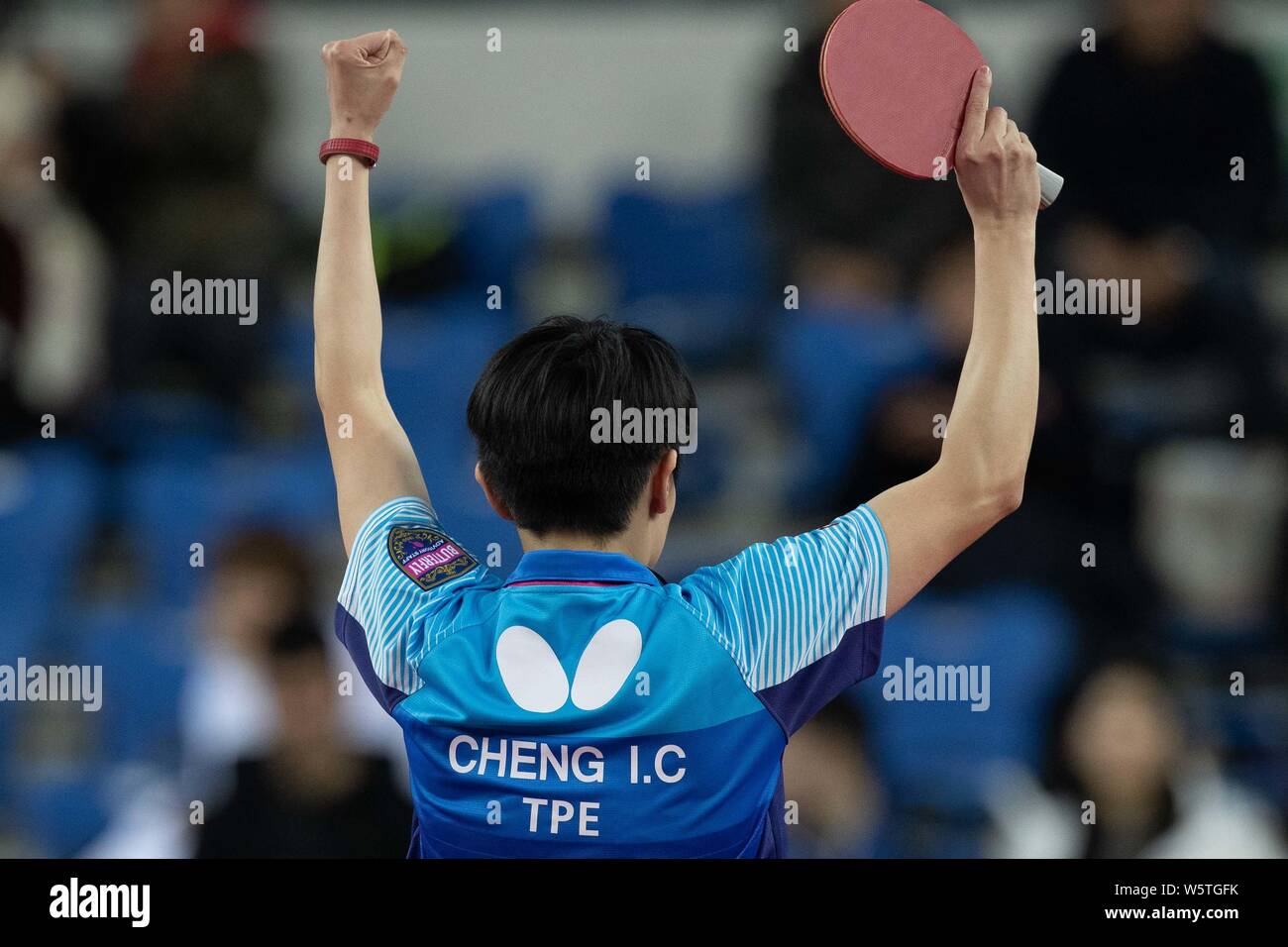 Cheng I-ching of Chinese Taipei celebrates after defeating Mima Ito of ...