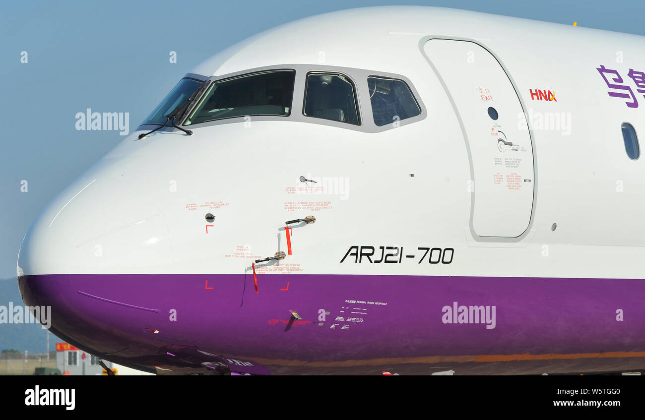 Comac logo hi-res stock photography and images - Alamy