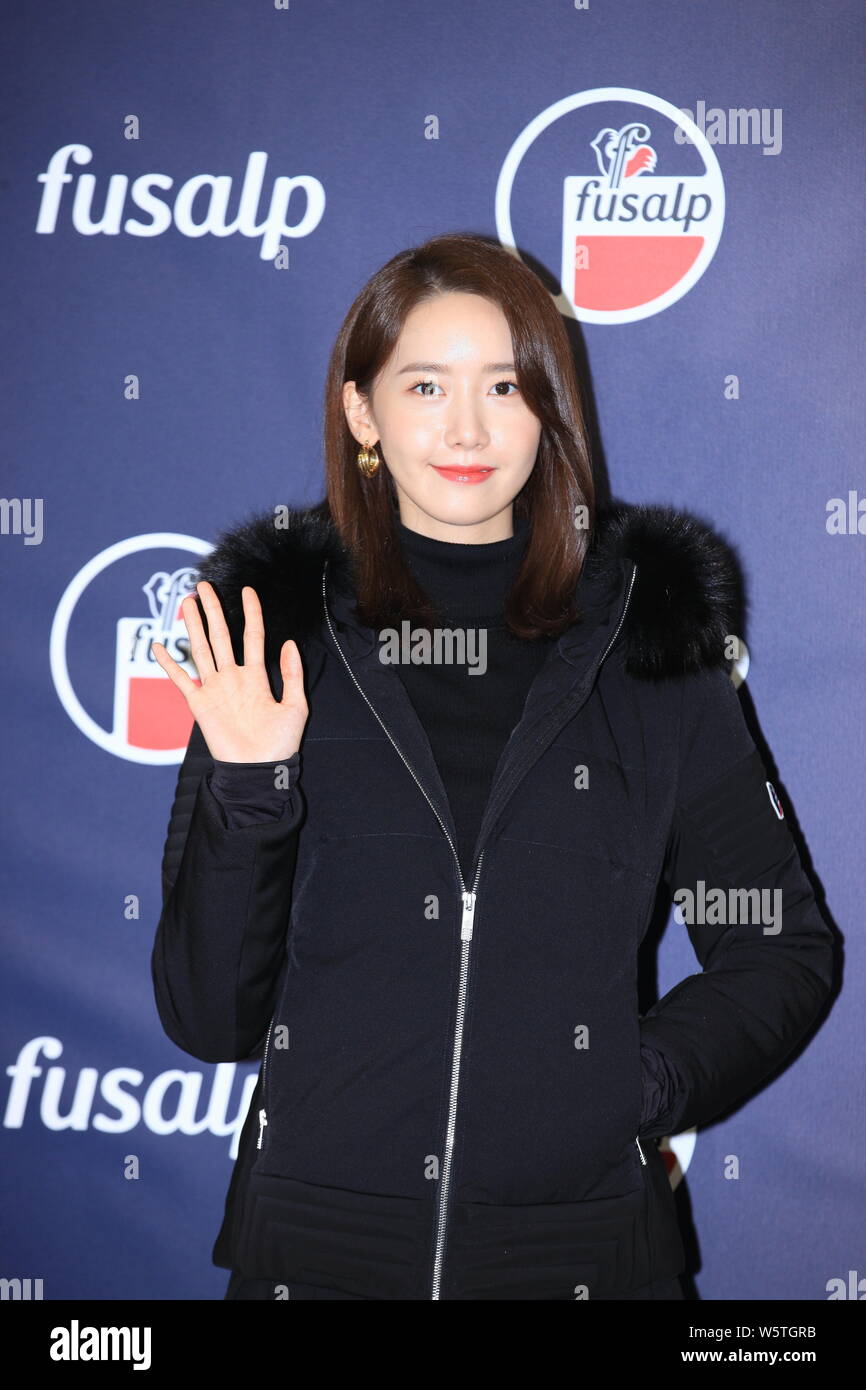 South Korean singer and actress Lim Yoon-ah, better known as Yoona, of South Korean pop group ...