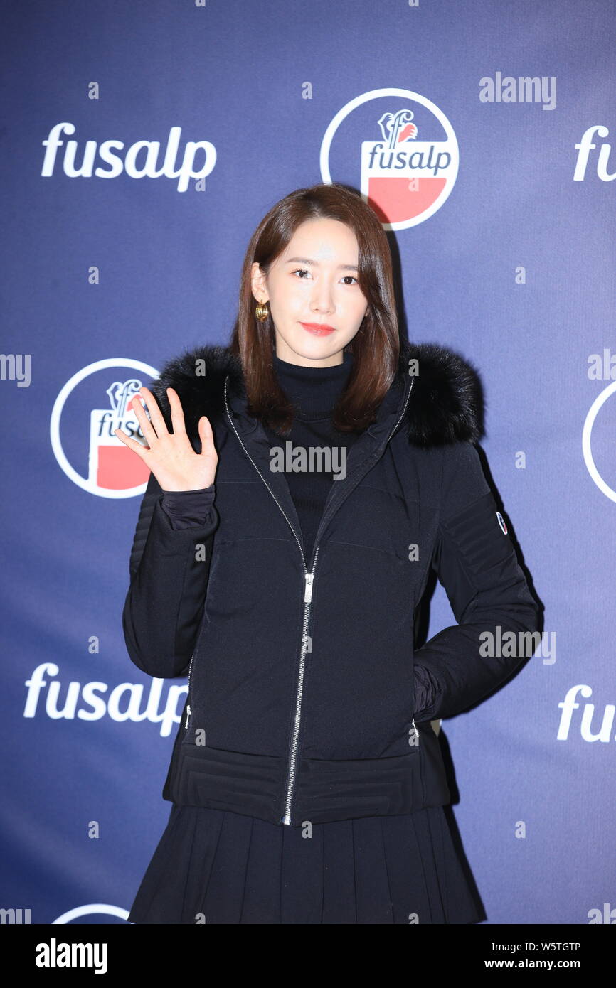 Kim yoon ah hi-res stock photography and images - Alamy