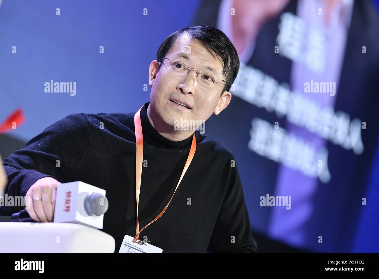 Cheng Hao, also known as Steve, Founding Partner at Shenzhen Songhe ...