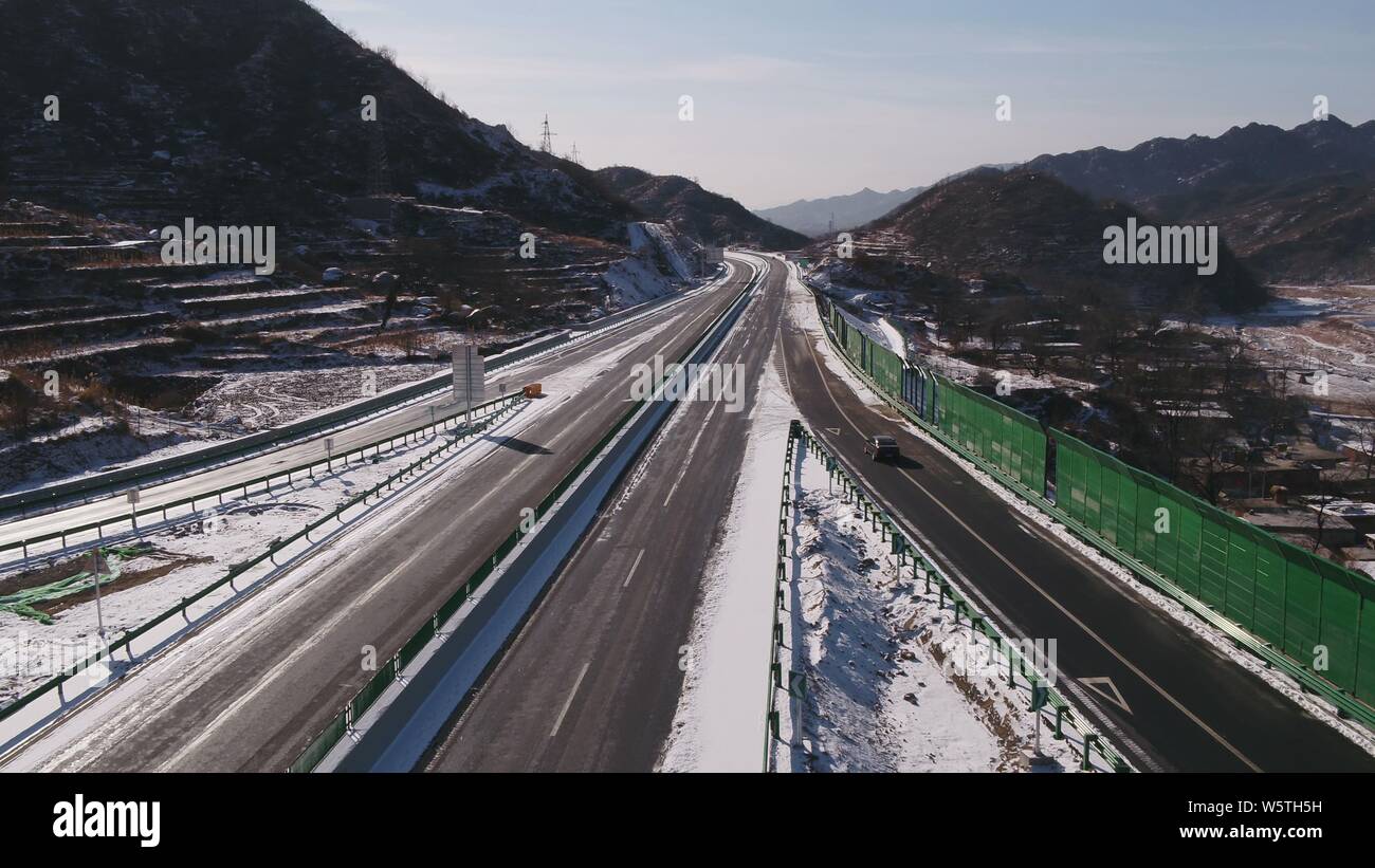 Xifu hi-res stock photography and images - Alamy