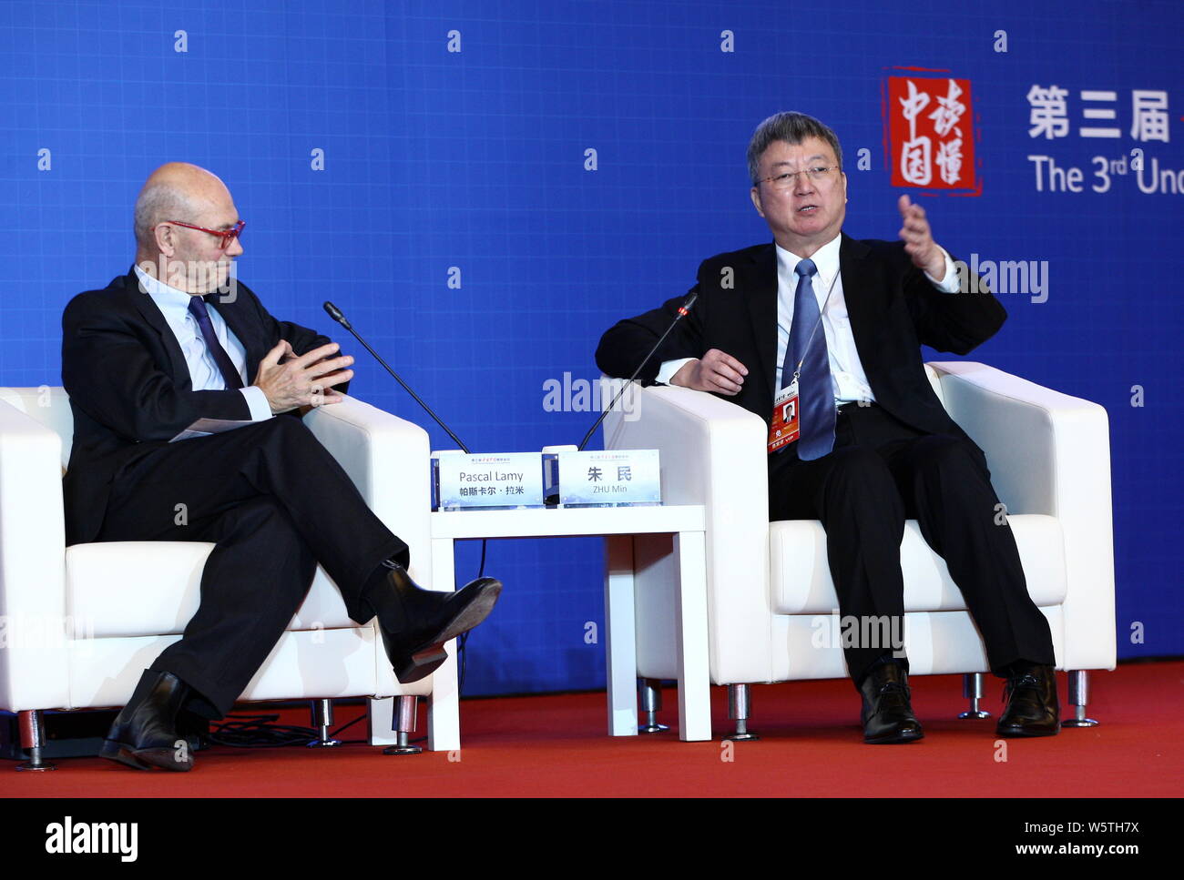 Pascal lamy former general director hi-res stock photography and images ...