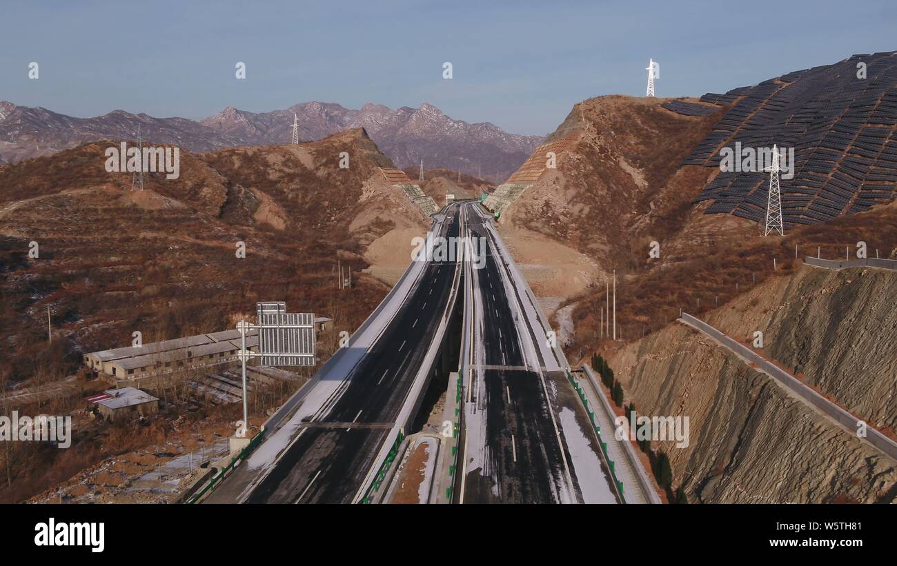 Xifu hi-res stock photography and images - Alamy