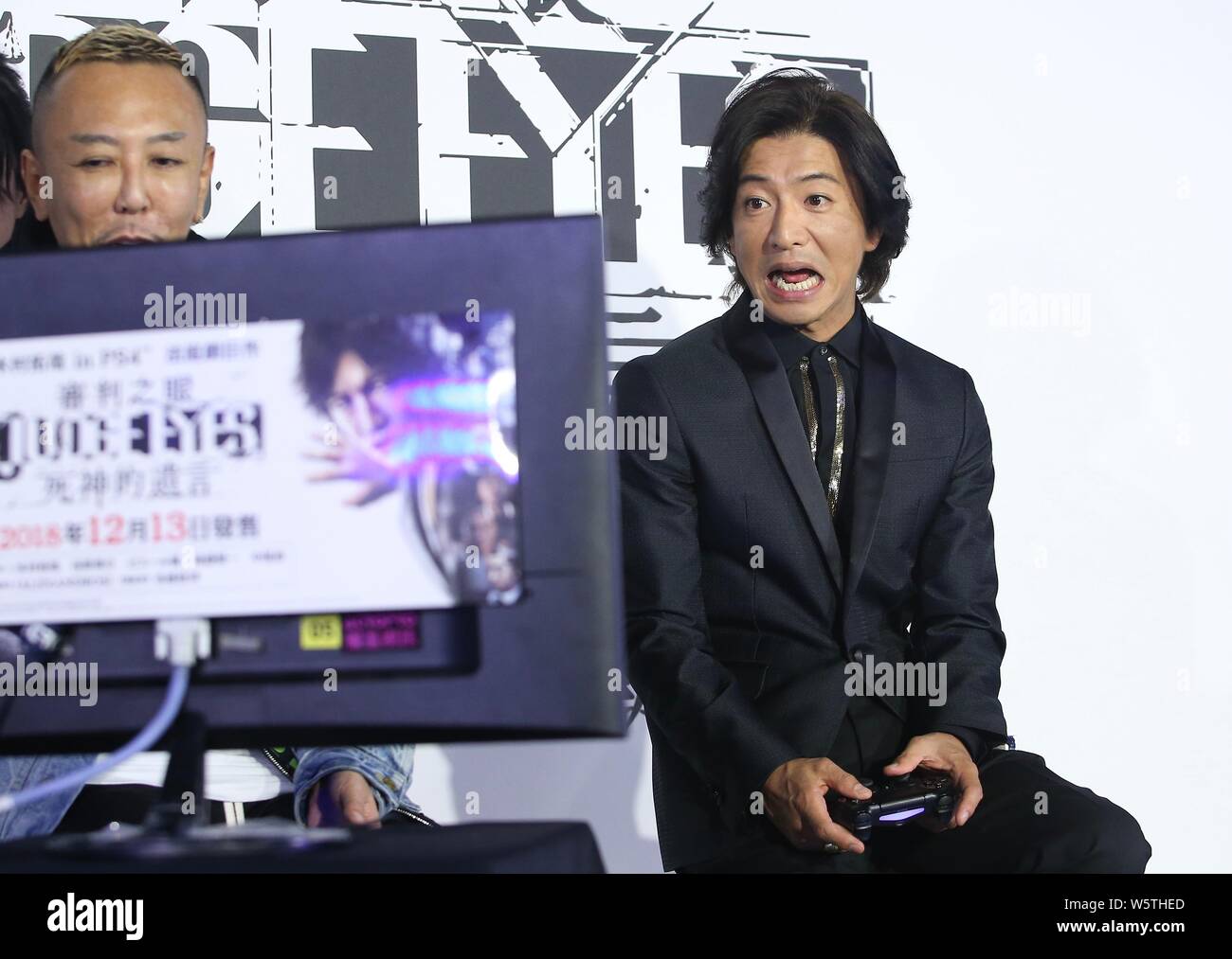 **TAIWAN OUT**Japanese actor and singer Takuya Kimura attends a ...