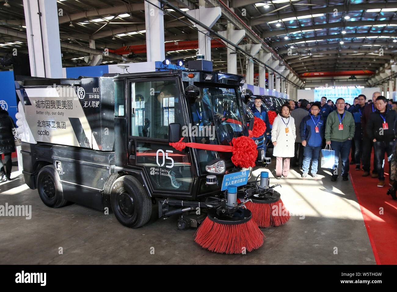 An autonomous driving sanitation vehicle co-developed by Baidu's ...