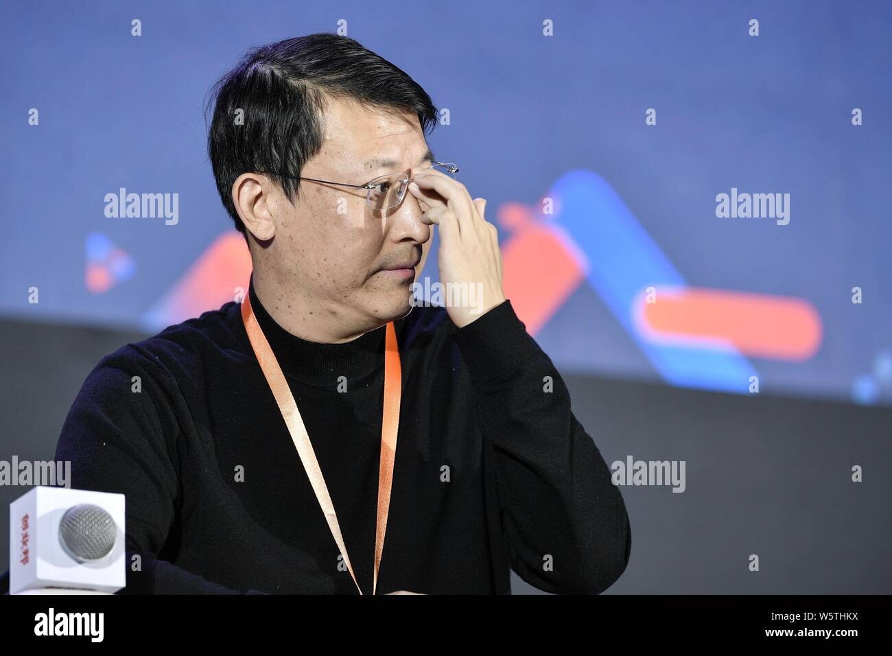 Cheng Hao, also known as Steve, Founding Partner at Shenzhen Songhe ...