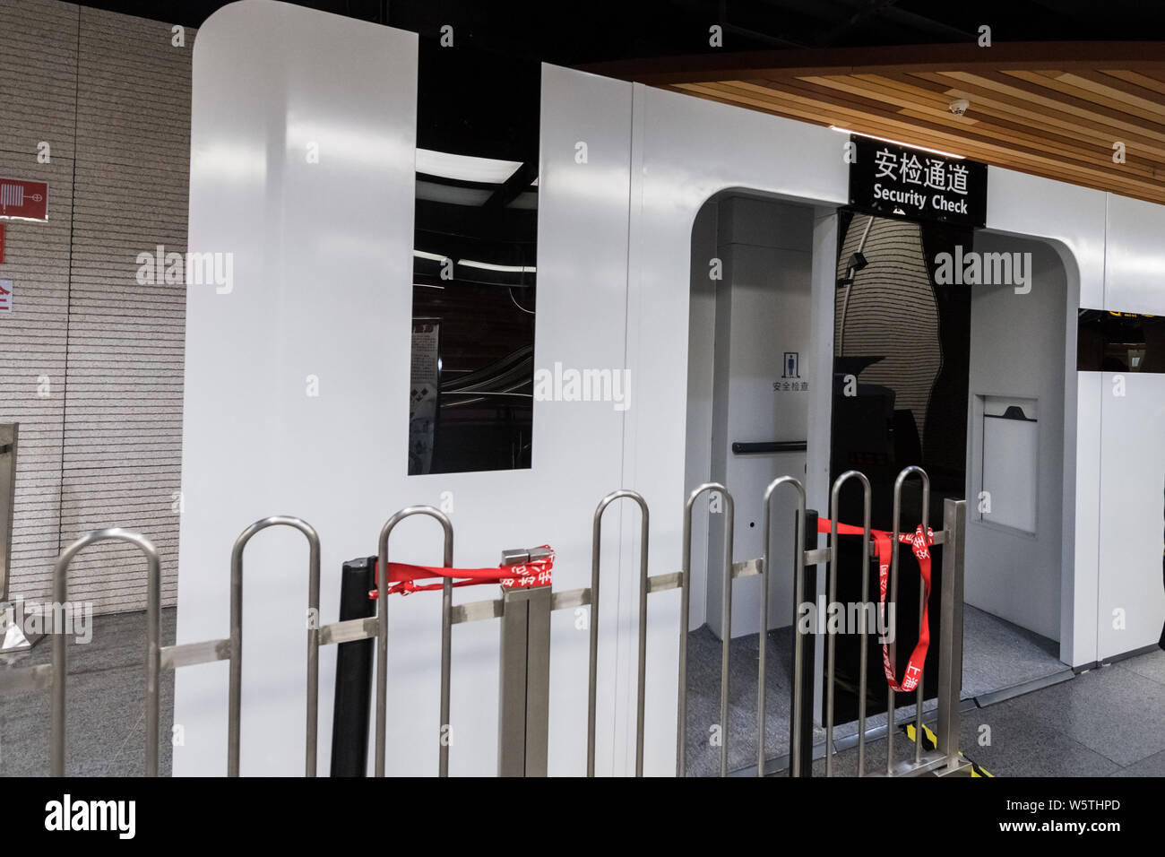 Passive Device High Resolution Stock Photography and Images - Alamy