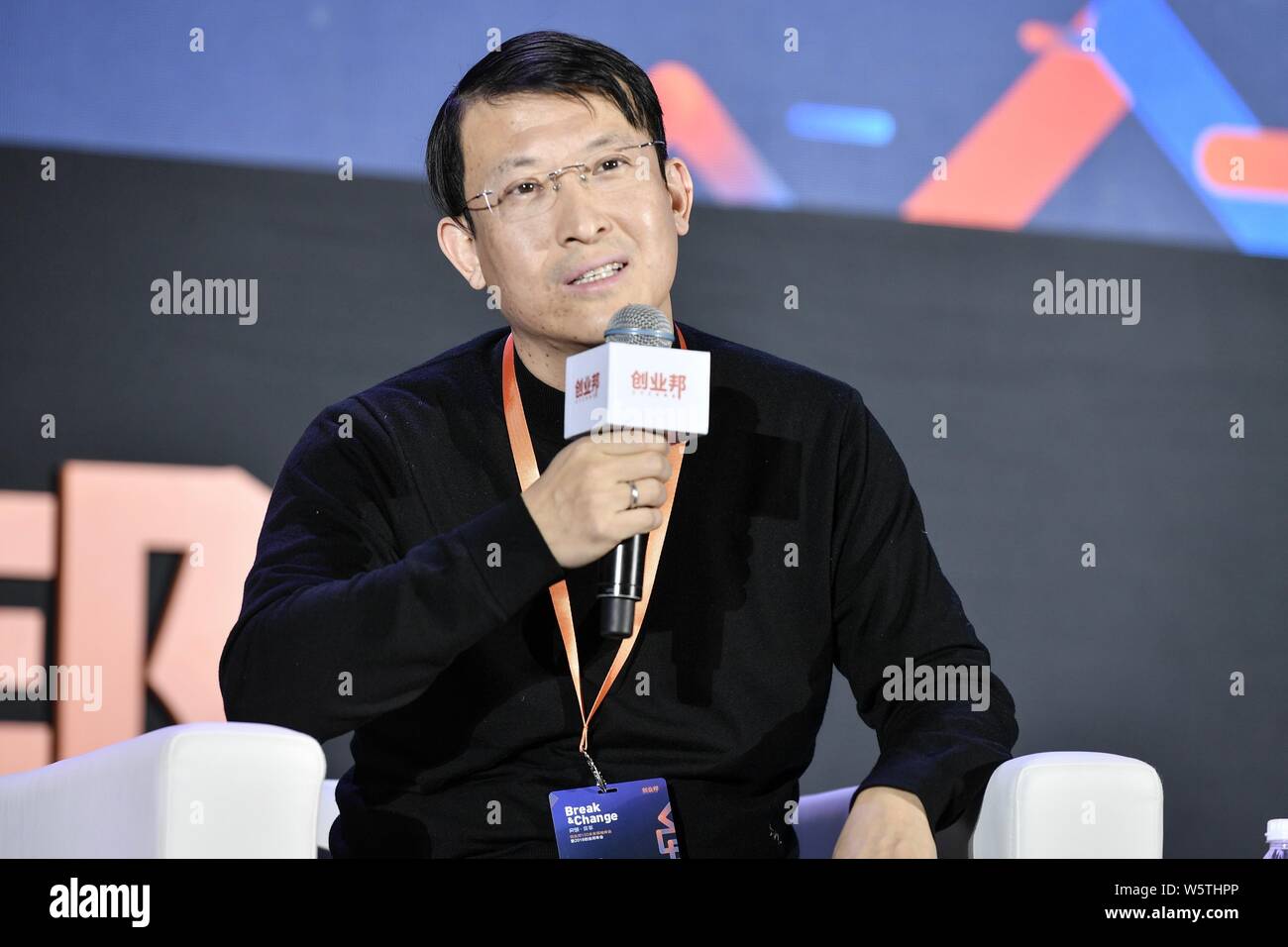 Cheng Hao, also known as Steve, Founding Partner at Shenzhen Songhe ...