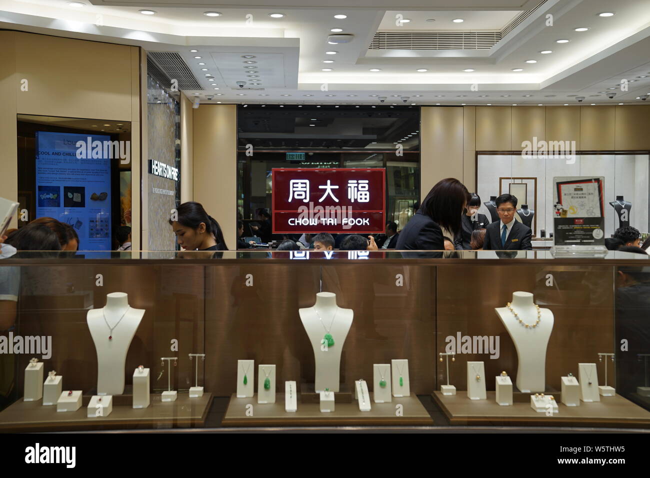 Understanding file hi-res stock photography and images - Alamy